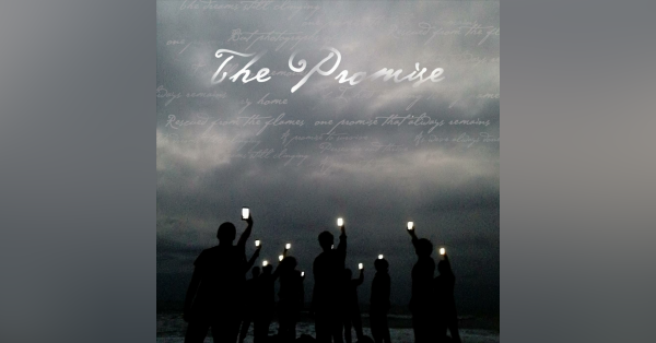 Chris Cornell - The Promise
